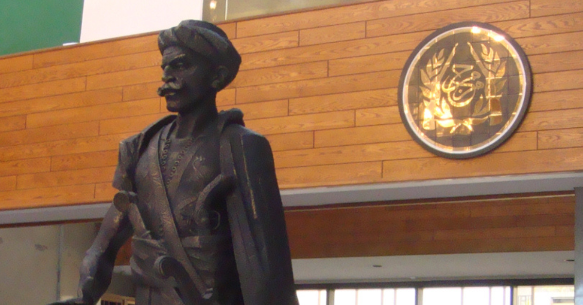 Hommage au Raïs Hamidou